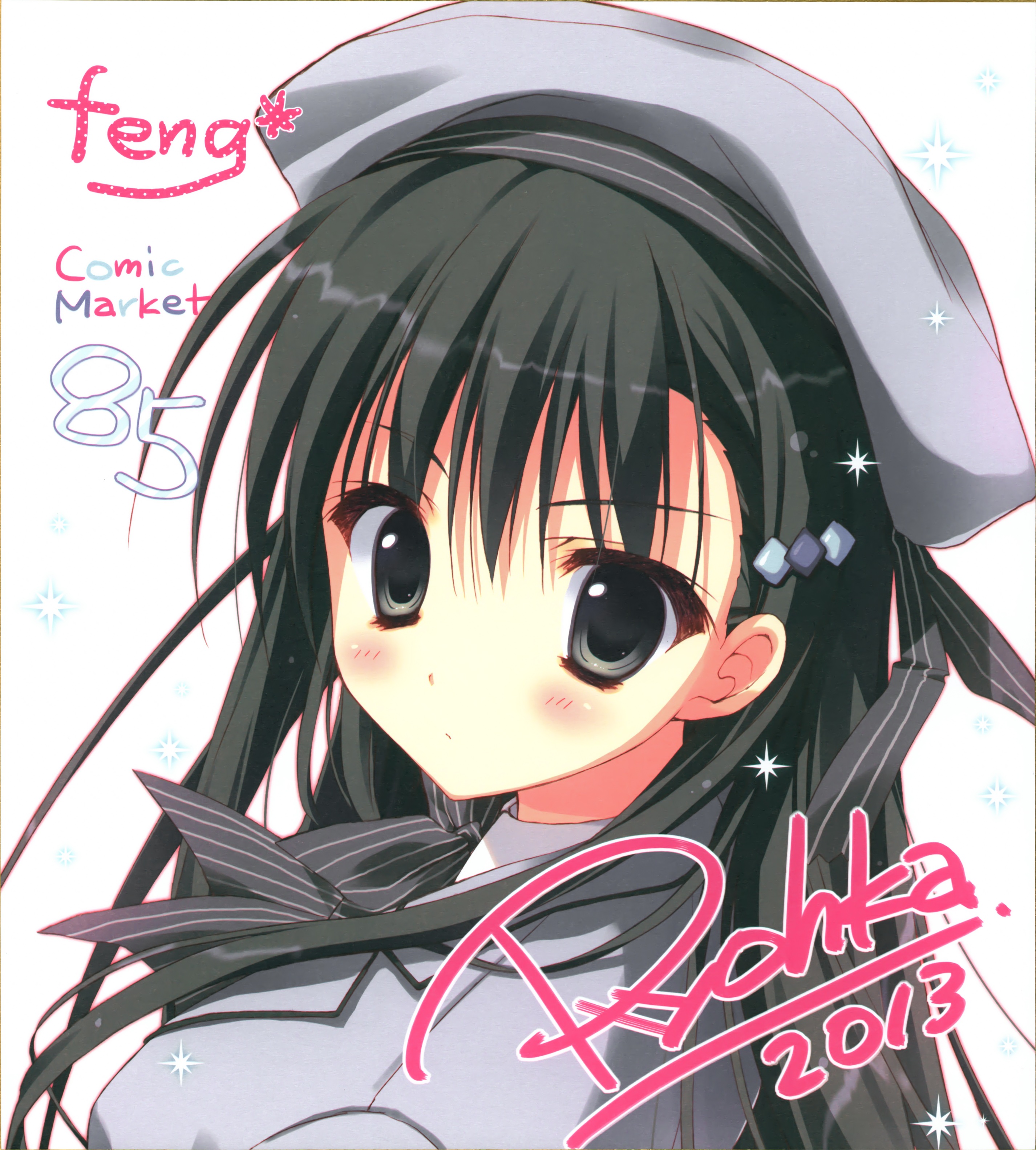 /kanojo no seiiki | yande.re